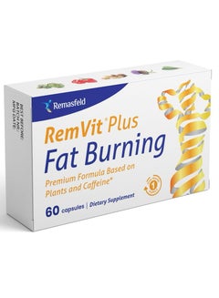Remasfeld Remvit Plus Fat Burning - High Potency natural ingredients ...