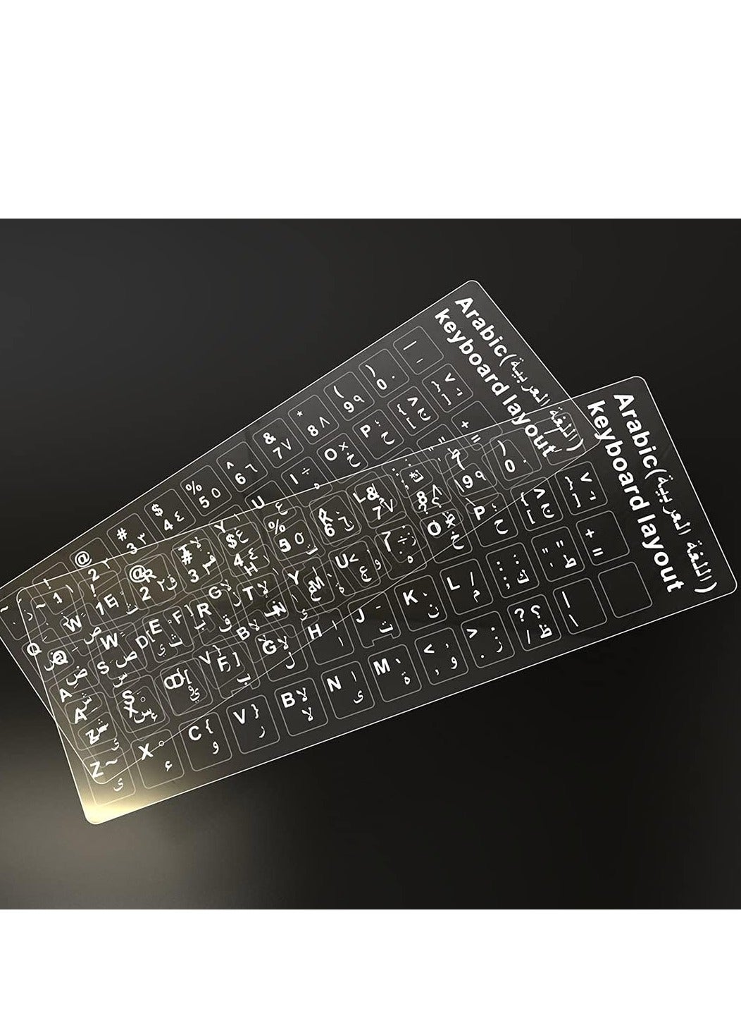 Generic 2-Piece Arabic Stickers for Keyboard with White Letters ...