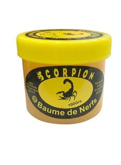 AS SEEN ON TV Scorpion Ointment Cream Self Heating Pain Relief Cream ...