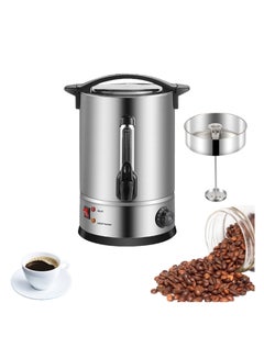 Generic Coffee and Tea Maker Stainless Steel Coffee Urn with ...