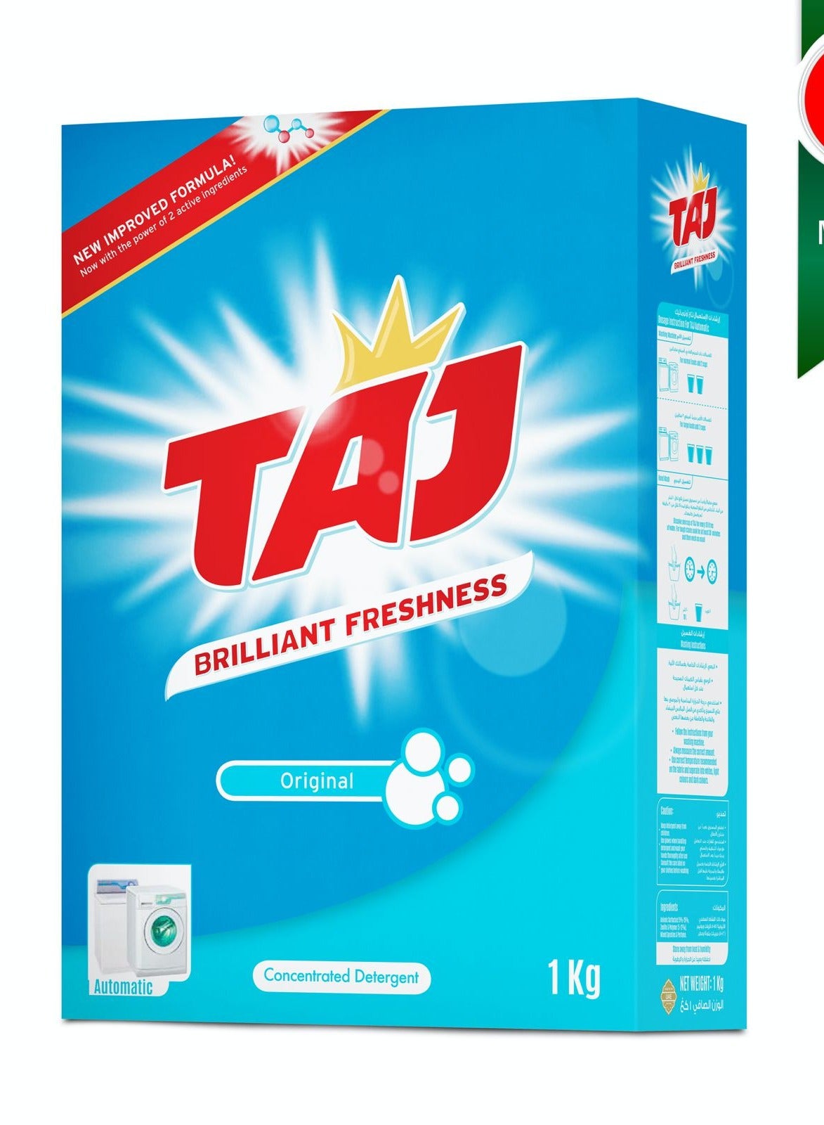 TAJ TAJ Detergent Powder 1kg Laundry Detergent Powder Original ...