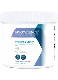MYOXCIENCE Brain Mag Magnesium L-threonate Magtein & Magnesium ...