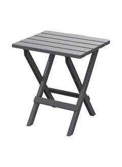 Cosmoplast Portable Camping Folding Table UAE | Dubai, Abu Dhabi