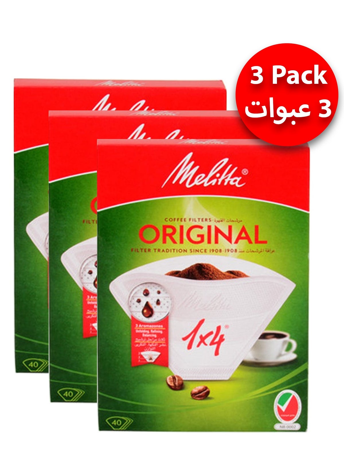 Melitta Pack of 3 Filter 40-Piece Original Coffee Filter 1X4 (120 Filter) | Best Price KSA ...