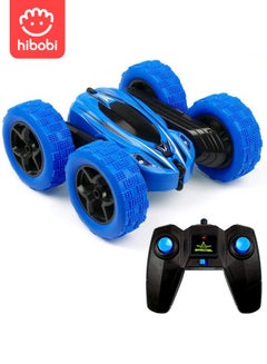 hibobi Remote Control Car, High-Speed Off-Road Remote Control Toy Car ...
