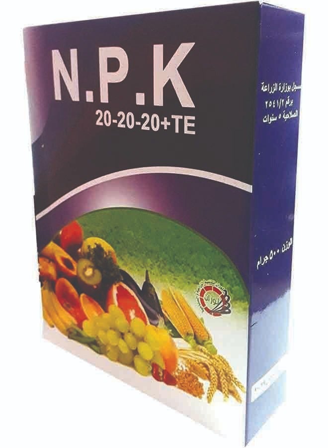 Generic Balanced fertilizer NPK 20:20:20 that contains important ...