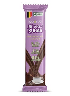Laperva Laperva No Added Sugar Chocolate Bar, Dark Chocolate With Mocha ...