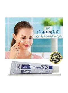 EVAPHARMA Tritospot Topical Cream 15 gm for default use UAE | Dubai ...