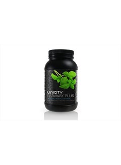 Unicity Paraway Plus Natural Herbal Body Cleanser UAE | Dubai, Abu Dhabi