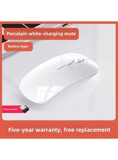 Generic Wireless Mouse Bluetooth Dual-Mode Mute Laptop Office Game ...