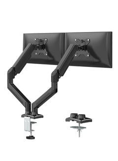 ELTRAZONE Dual Monitor Mount Stand, Adjustable Monitor Stand ...