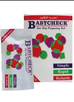 BABYCHECK Baby CHECK ONE TIME PREGNANCY TEST | Best Price Egypt | Cairo ...