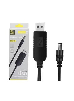 Generic USB To Router Boost Cable Outer Diameter : 5.5MM 5V TO 12V ...