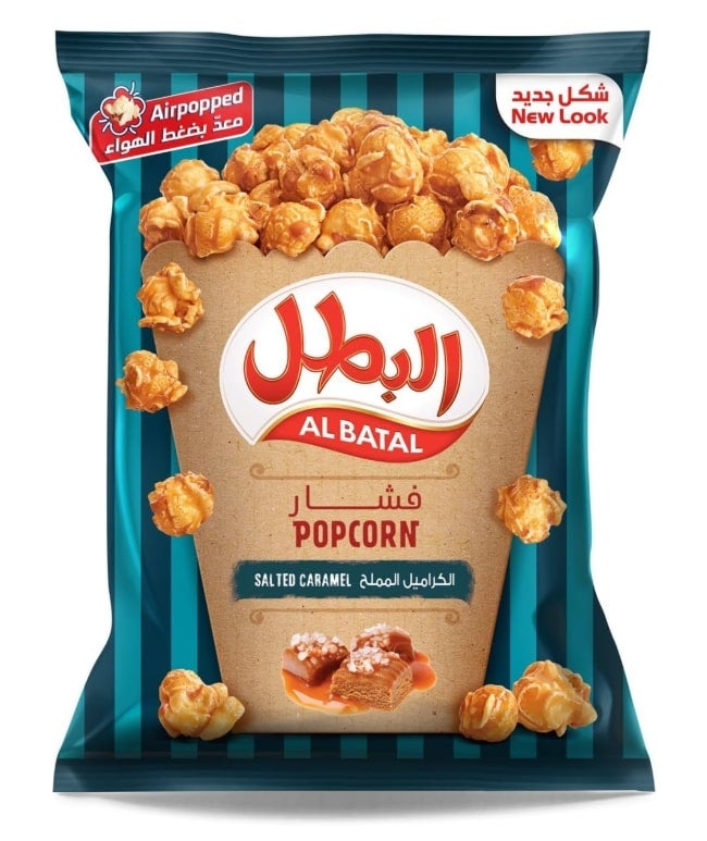 Buy Al Batal Salted Caramel Popcorn Online | 15 Minutes Instant ...