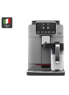 GAGGIA Gaggia | Cadorna Prestige | Bean To Cup Espresso and Coffee ...
