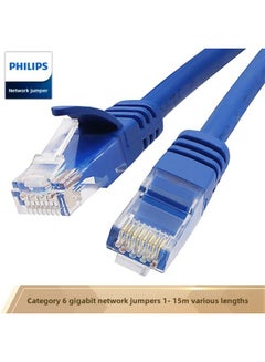 Generic Philips Six Types Of Network Cable CAT6 Gigabit Network Jumper ...