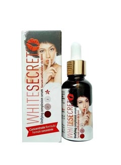 White secret White Secret Serum 30ml KSA | Riyadh, Jeddah