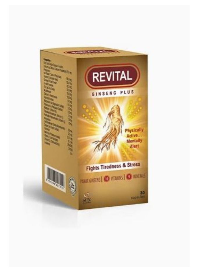 Revital Ginseng Plus Vitamins and Minerals Capsules 30's | Best Price UAE | Dubai, Abu Dhabi