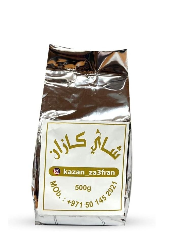 KAZAN TEA 500 GM | Best Price UAE | Dubai, Abu Dhabi