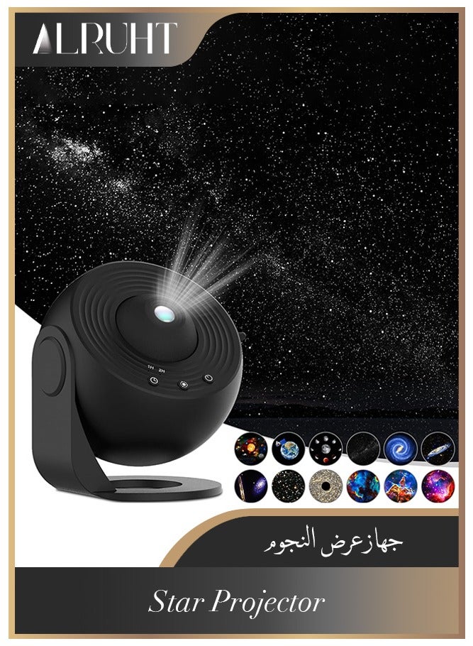 Alruht Projector HD Image Large Projection Area LED Lights for Bedroom ...