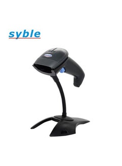 syble 1D Laser Barcode Scanner RS232 Protocol Android USB XB-2055 Egypt | Cairo, Giza