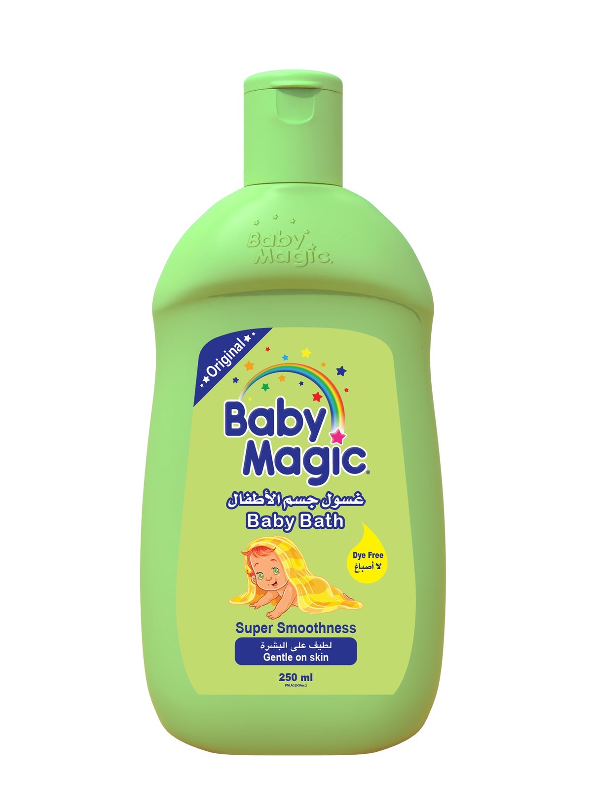 Baby Magic Baby Magic Baby Bath 250ml Gentle On Skin | Best Price KSA ...