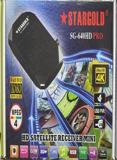 Stargold 4K Ultra HD Audio and Video Satellite Receiver | Best Price UAE | Dubai, Abu Dhabi