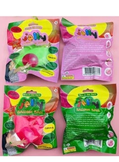JELLY 4 Pieces Bubble Balloon Inflatable Funny Toy UAE | Dubai, Abu Dhabi