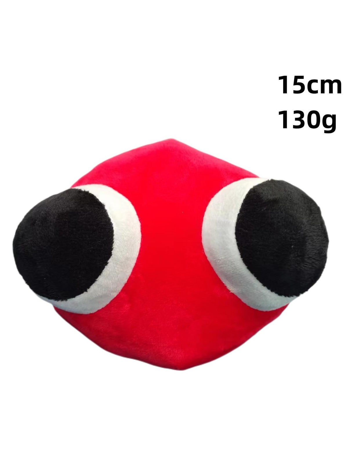 Generic 1-Pieces Strange Funny Stuffed Plush Toy Rainbow Friends Series ...