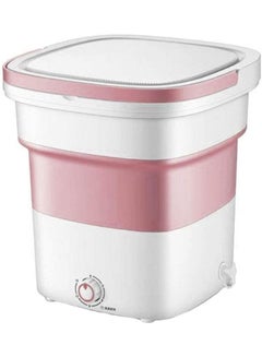 SHOPI Mini Foldable Washing Machine, Portable Washing Machine ...