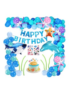 SYOSI Ocean Party Balloon, Ocean Animals Balloons Arch Kit, 100PCS ...