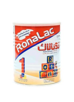 RONALAC Ronalac Baby Milk 1 - 400 gm | Best Price KSA | Riyadh, Jeddah
