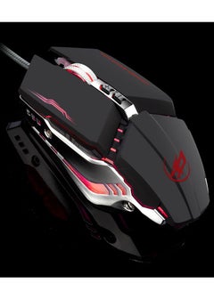 Generic Black Wired Gaming Mouse with 7 Buttons for Precision and ...
