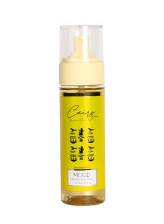 MOOD MOOD CAIRO BODY SPLASH 175 ML Egypt | Cairo, Giza