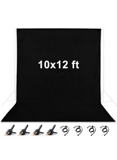 MOUNTDOG 10 X 12 Ft Black Backdrop Polyester Fabric Chromakey Black ...