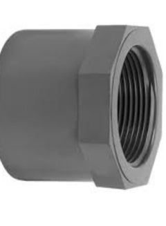 KNP KNP Female Reducer Bush PVC Pipe Fitting (1 X 1/2 Inch) is designed ...