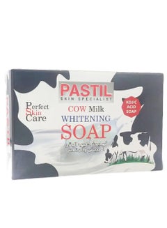 Pastil Cow Milk Whitening Soap 125g | Best Price KSA | Riyadh, Jeddah