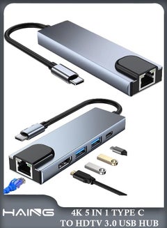 Haing 5 In 1 USB C Docking Station 3.0 USB C Dock 4K HDMI VGA Ethernet ...