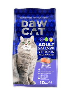 DawCat Adult Cat Food With Salmon - 10 Kg | Best Price UAE | Dubai, Abu ...