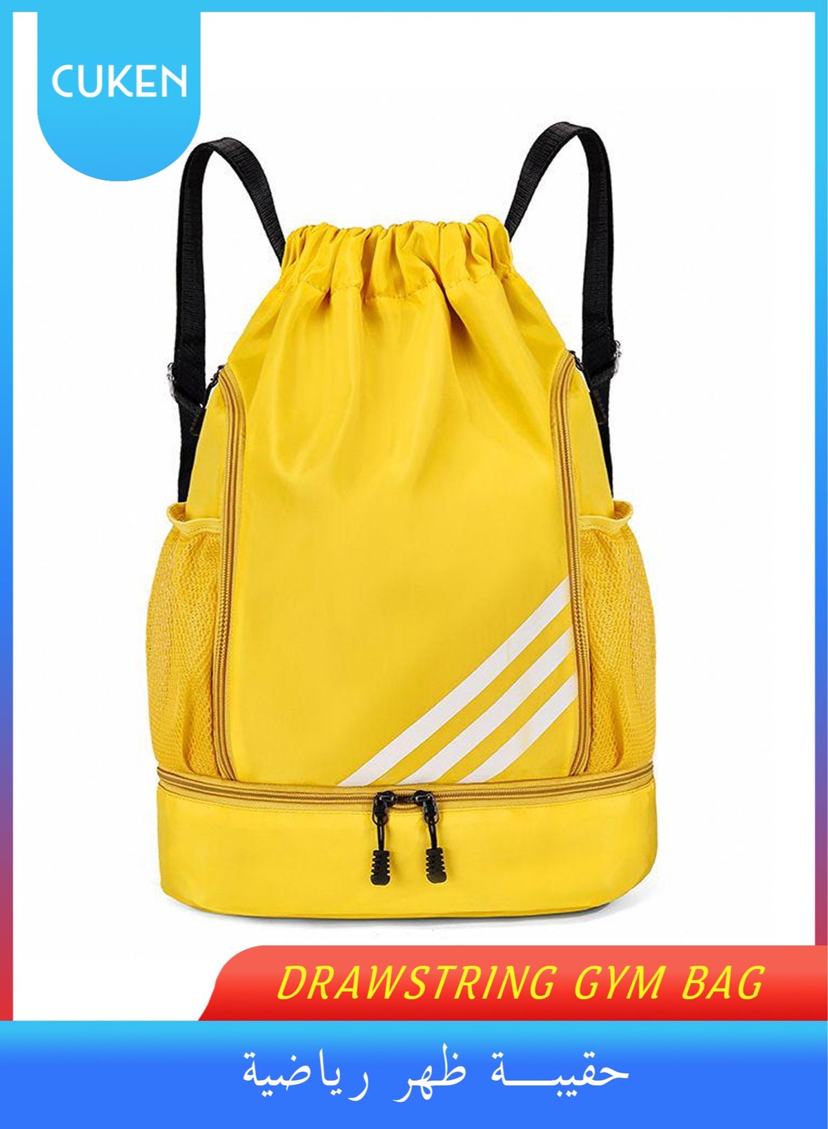 Cuken Sports Backpacks Large Capacity Drawstring Gym Bag Gym Drawstring Lightweight and ...