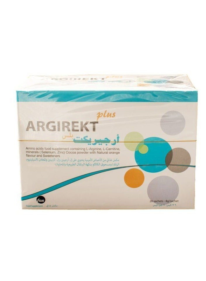 fas Argirekt Plus Nutritional Supplement - 26 Sachets | Best Price KSA ...