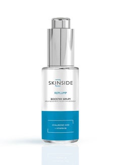 Skinside Hyaluronic acid serum Egypt | Cairo, Giza