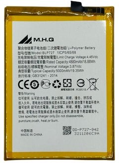 M.H.Q BLP 727 FOR OPPO A5 2020 (CPH1931) / A9 2020 (CPH1937) Battery ...
