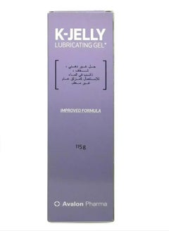 Avalon Pharma K-Y JELLY LUBRICANT 115g KSA | Riyadh, Jeddah