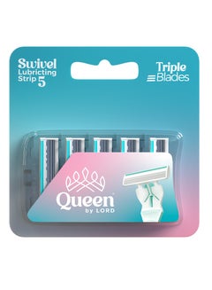 Queen By Lord Smooth Razor Blade Refill _ 5 Pieces Egypt | Cairo, Giza