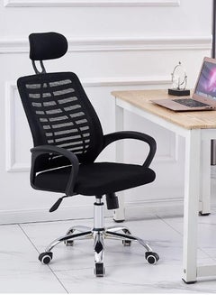 Generic Office Chair, Ergonomic Computer Office Chair, Swivel Home ...