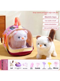 Generic Children's Day Simulation Kitten Toy Will Be Called Will Move ...