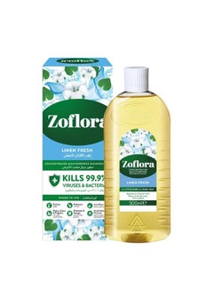 Zoflora Concentrated multi-purpose disinfectant with the scent of fresh ...