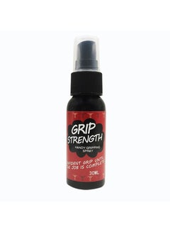 Aikanbo Firm Grip Spray, Dance Firm Grip Grip Strengthener for Football ...