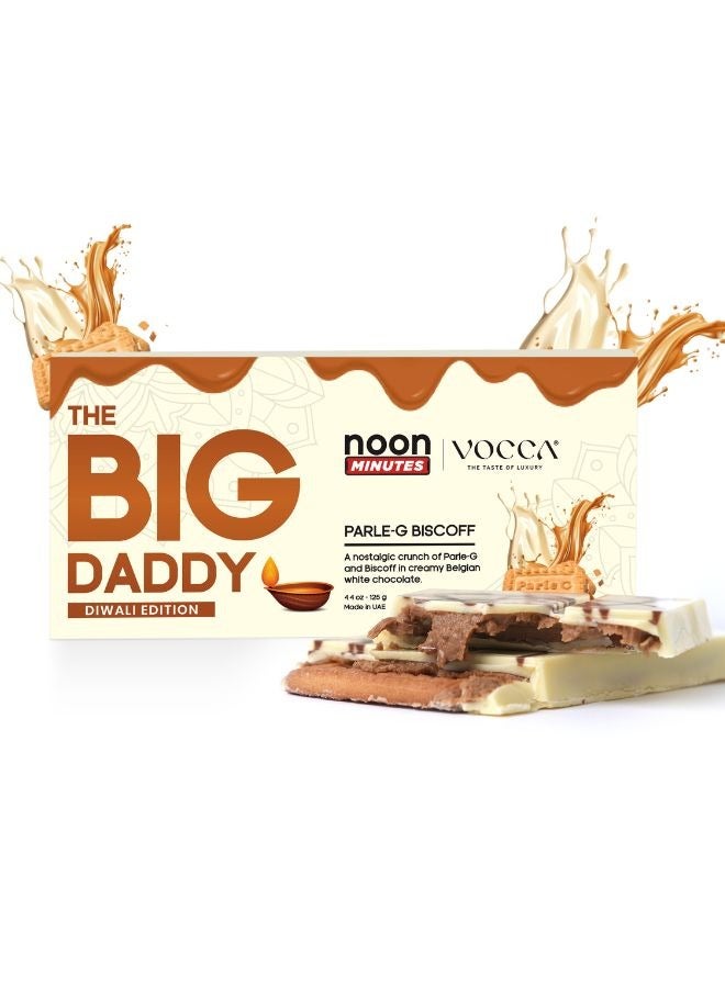 Buy The Big Daddy Nutella Hazelnut Kunafa Filled Chocolate Bar (noon ...